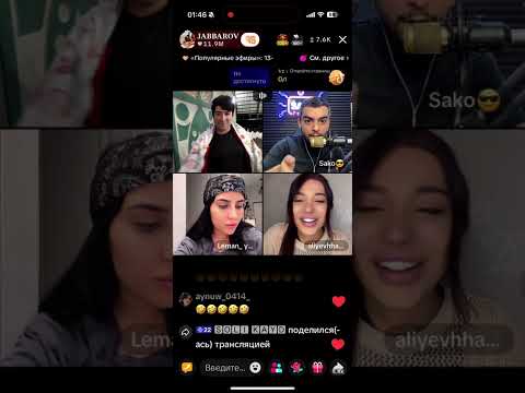 Babos Prostinaya Burundu Ceza Edecek - Leman TikTok Official