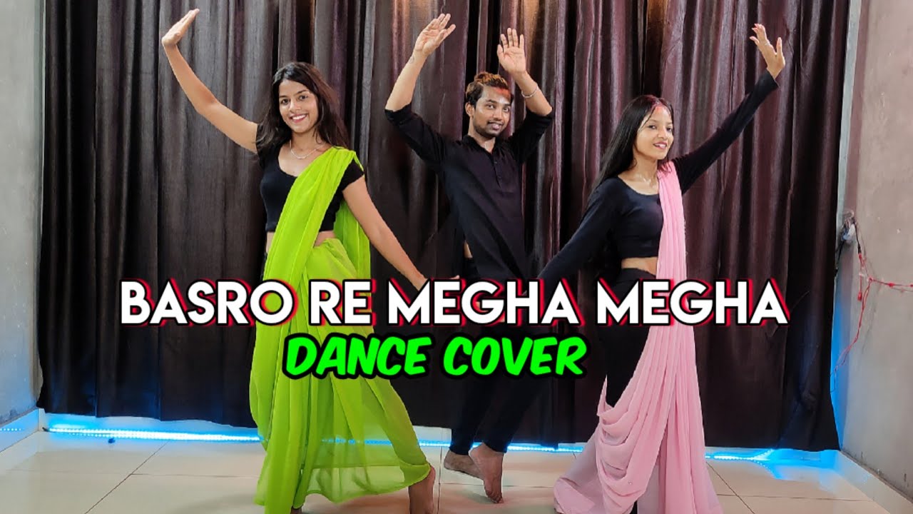 Barso Re Megha Megha | Guru | Aishwarya Rai & Shreya | Dance Cover - YouTube