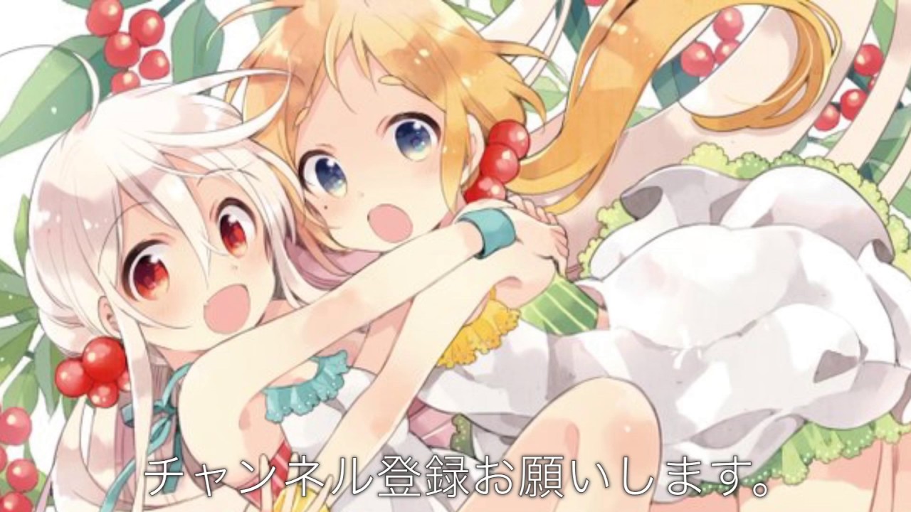 Multex - Gravity - YouTube