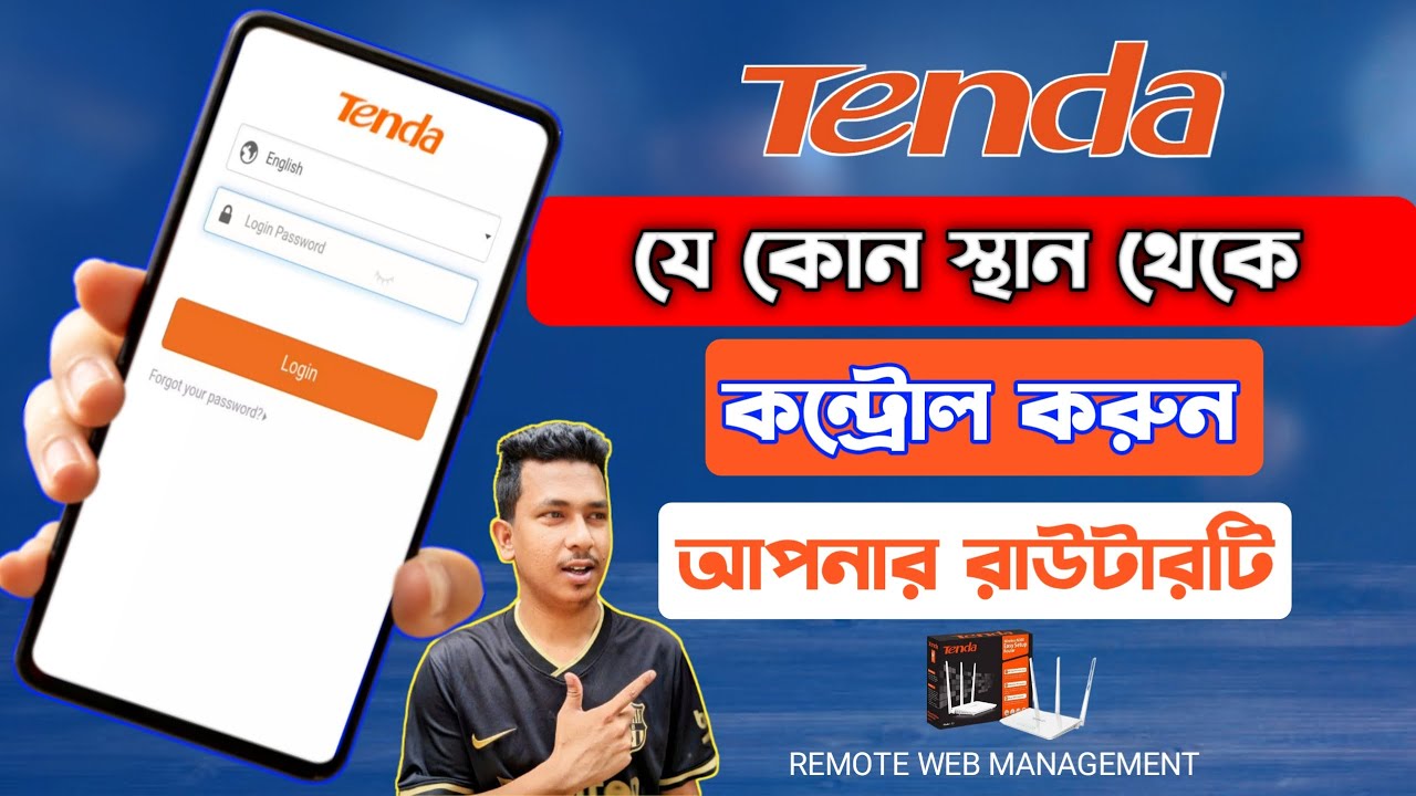 How to Control Tenda Router From Anywhere 2024-25 | Tenda Router ...