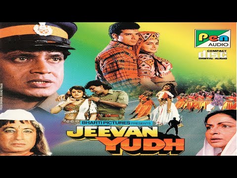 Tu Hai Mere Dil Ka Chor - Jeevan Yudh || Nachiketa & Kavita ...