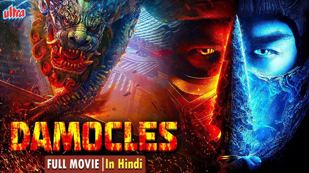 Damocles Full Hindi Movie - Hollywood Latest Action Movie - Super Hit ...