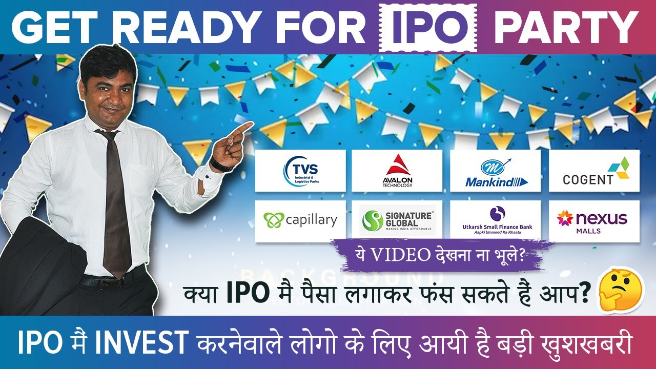 Is Best time to invest in IPO? Upcoming IPO, Latest IPO List - IpoWatch ...