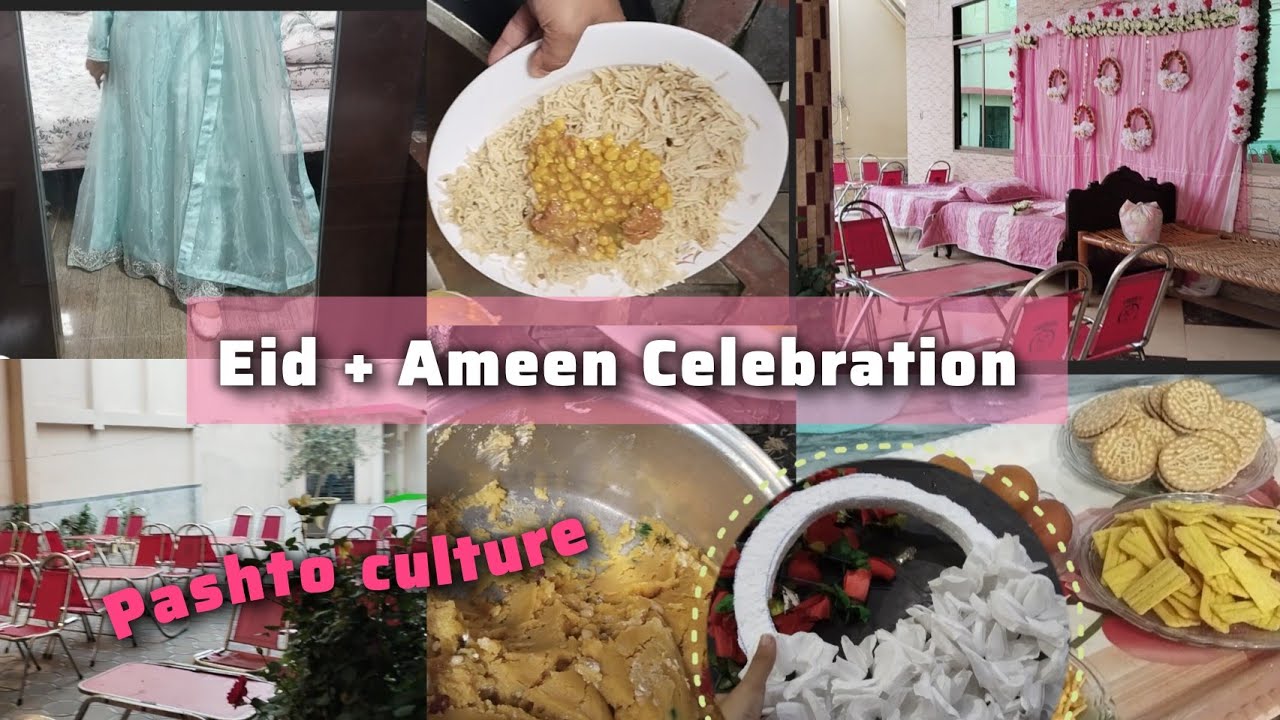 Ameen Ceremony | Khatmul Quran | Pashto Traditional Event | Eid 4th Day ...