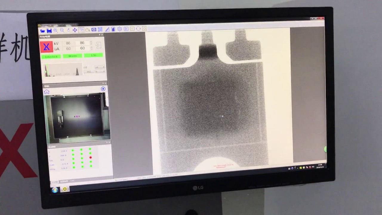 Automatic X-ray Inspection Machine find PCBA components defect voids ...