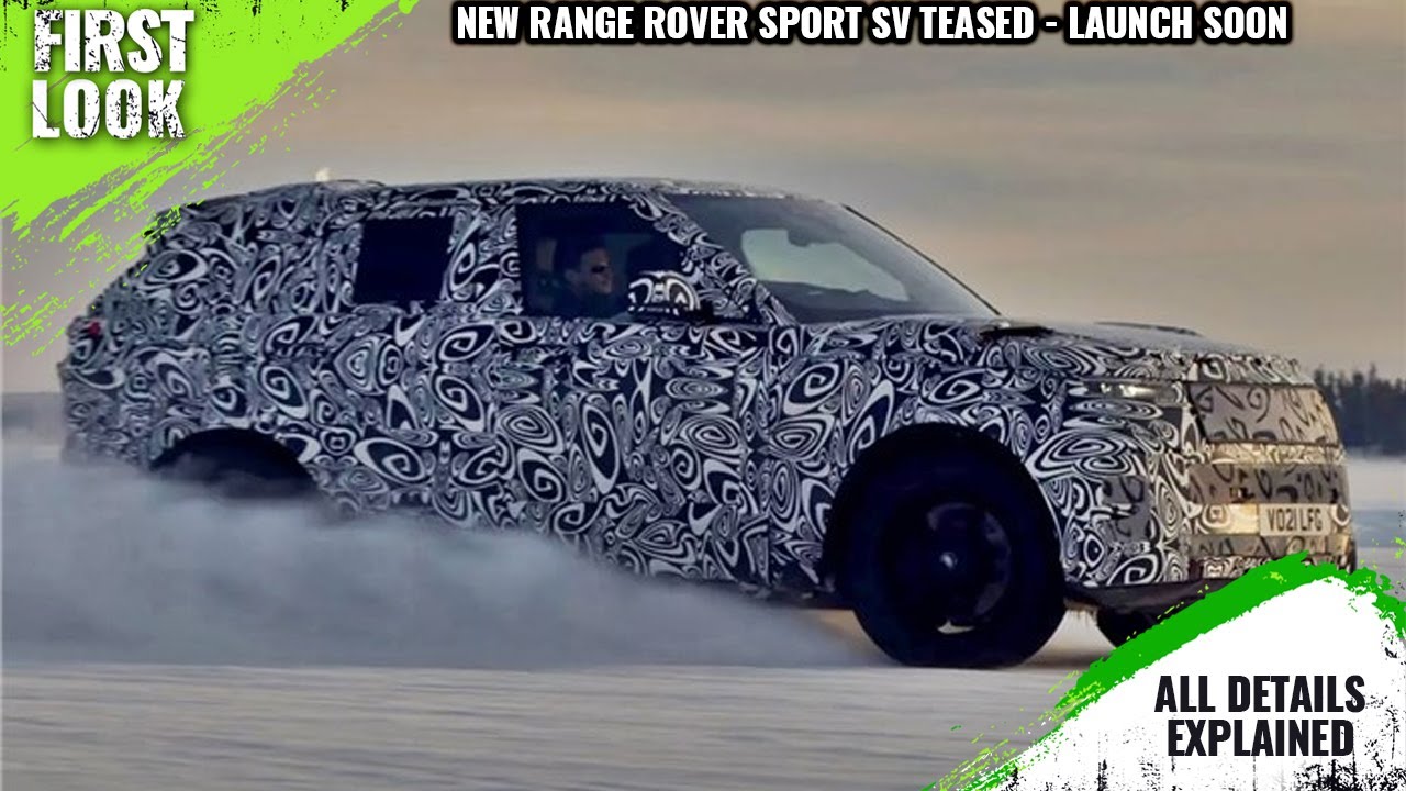 New Range Rover Sport SV Teased - Launch On 31 May - Explained All Spec ...