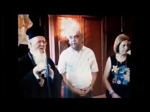 ΕΥΧΕΣ ΤΟΥ ΟΙΚ. ΠΑΤΡΙΑΡΧΟΥ Κ.Κ. ΒΑΡΘΟΛΟΜΑΙΟΥ ΠΡΟΣ ΤΗΝ ΕΝΟΡΙΑ ΜΑΣ. - YouTube