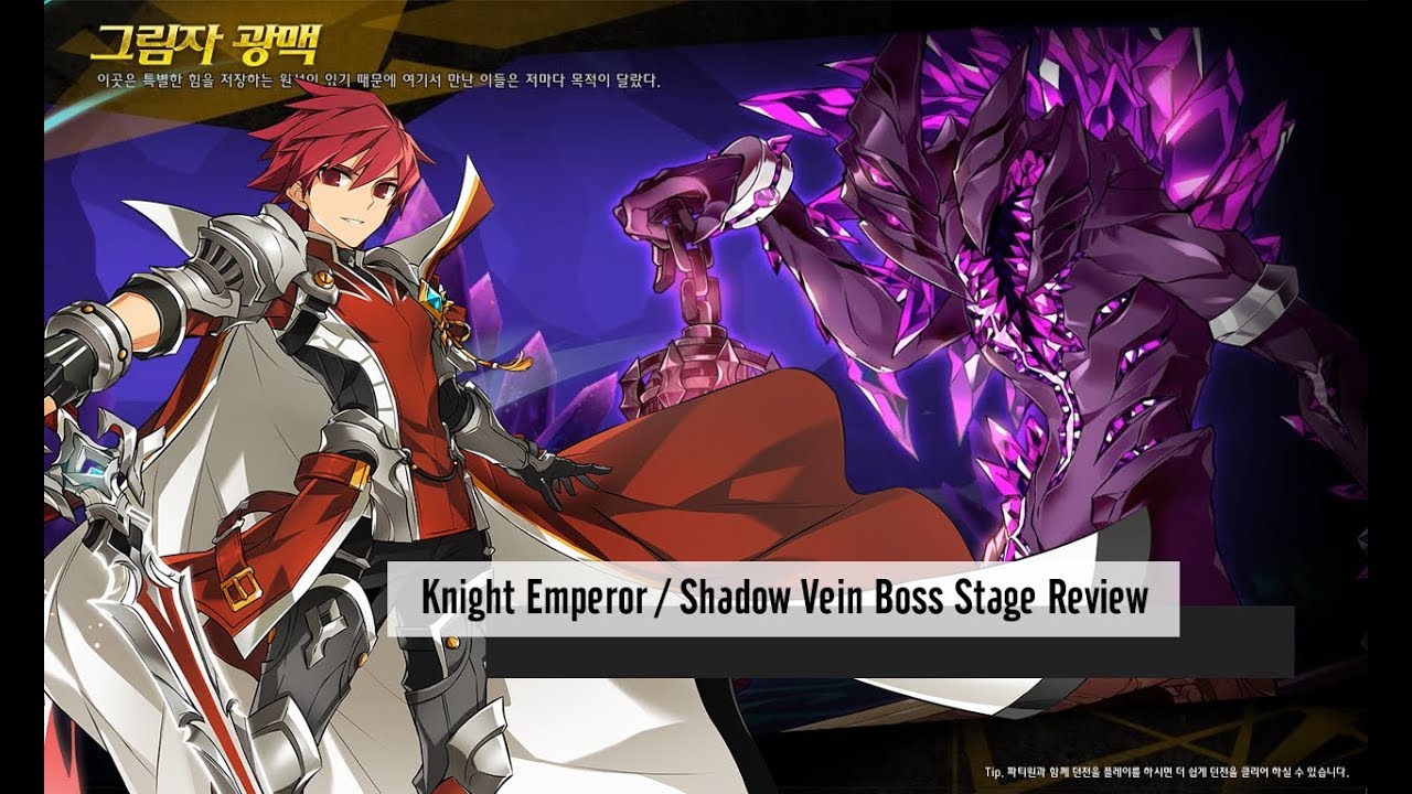 [Elsword KR] Knight Emperor / 12-8 Boss stage Review - YouTube