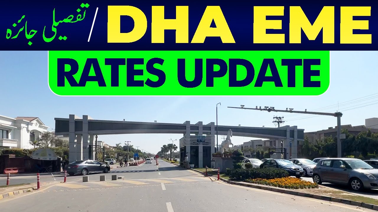 DHA EME Phase XII | Rates Update | Complete Overview | March 2025 - YouTube