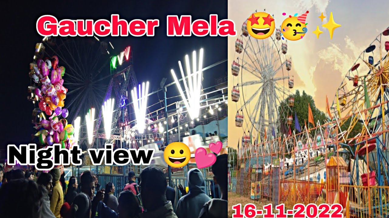 Gauchar Mela Chamoli,Uttrakhand 2022 /गौचर मेला उत्तराखण्ड/ ७० वां ...