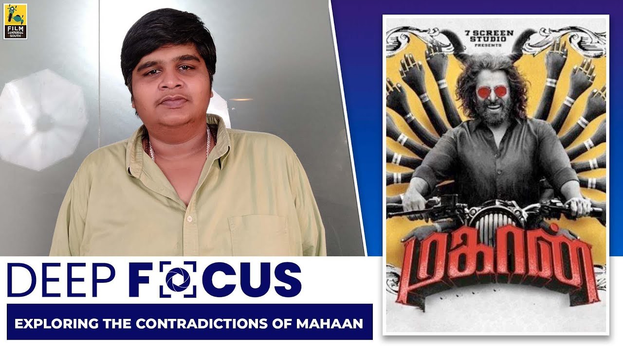 Karthik Subbaraj Interview With Baradwaj Rangan | Mahaan | Subtitled ...