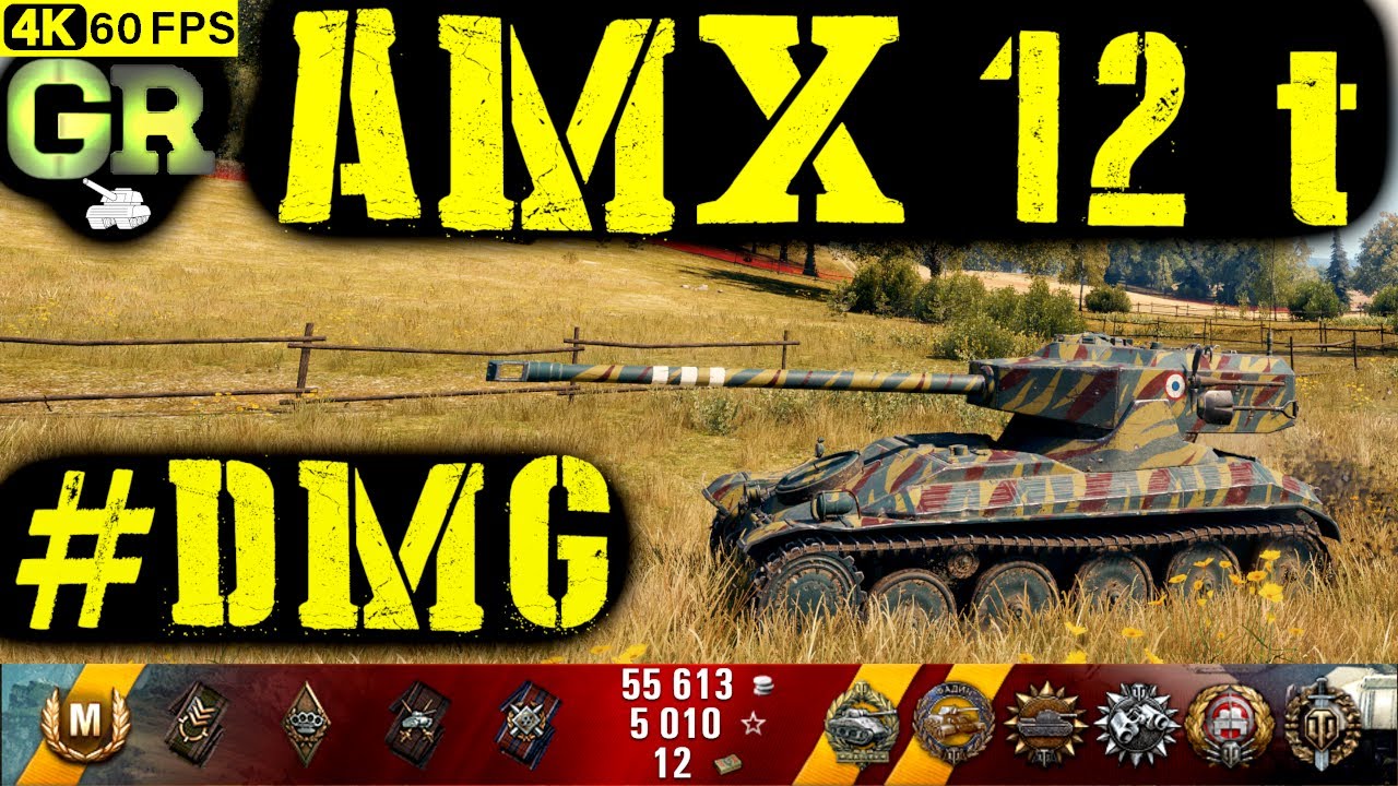World of Tanks AMX 12 t Replay - 8 Kills 2.5K DMG(Patch 1.4.0) - YouTube
