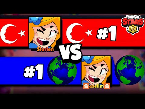 DÜNYA BİRİNCİSİ ASELİM İLE VS ATTIM !! BRAWL STARS