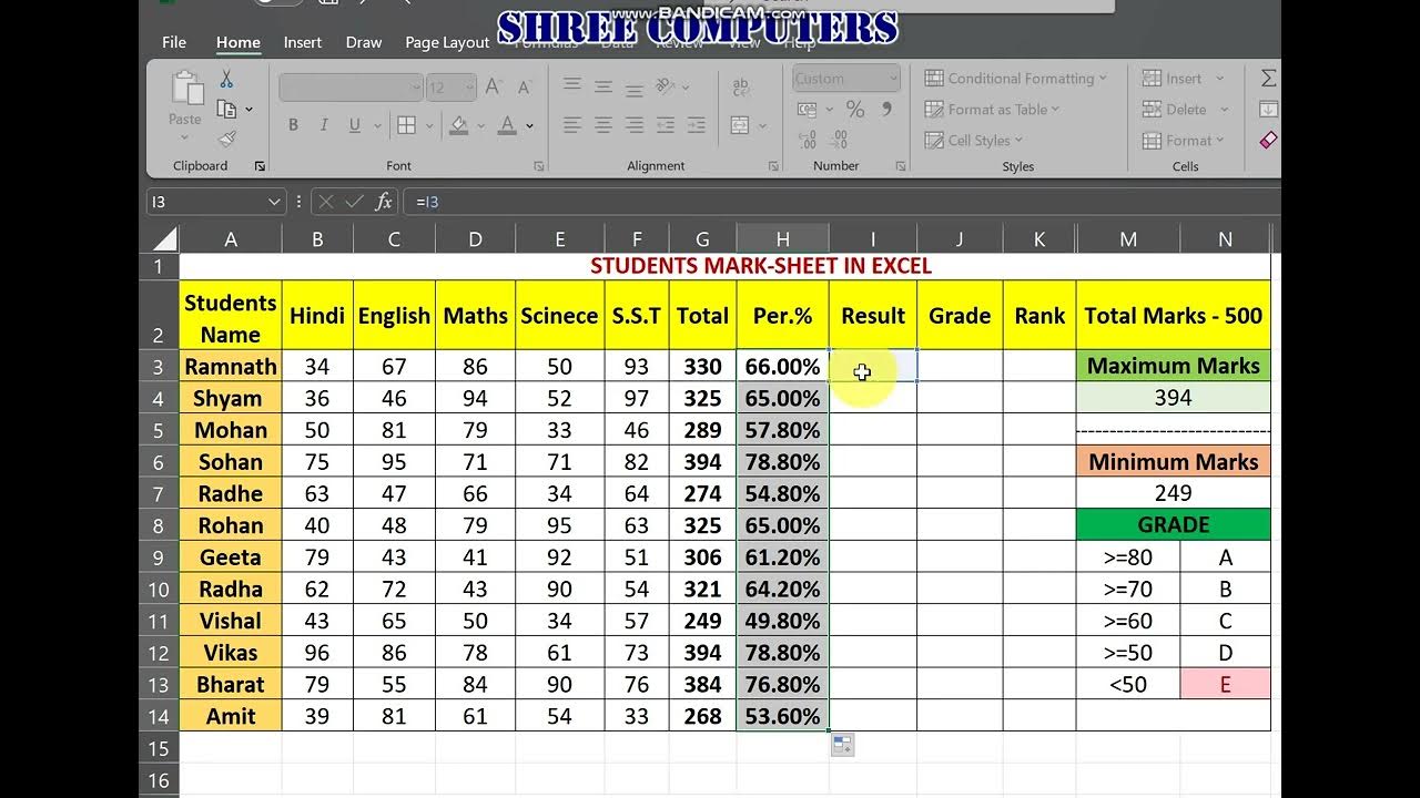 STUDENTS MARKSHEET IN EXCEL #exceltipsandtricks @Skillzone4u - YouTube