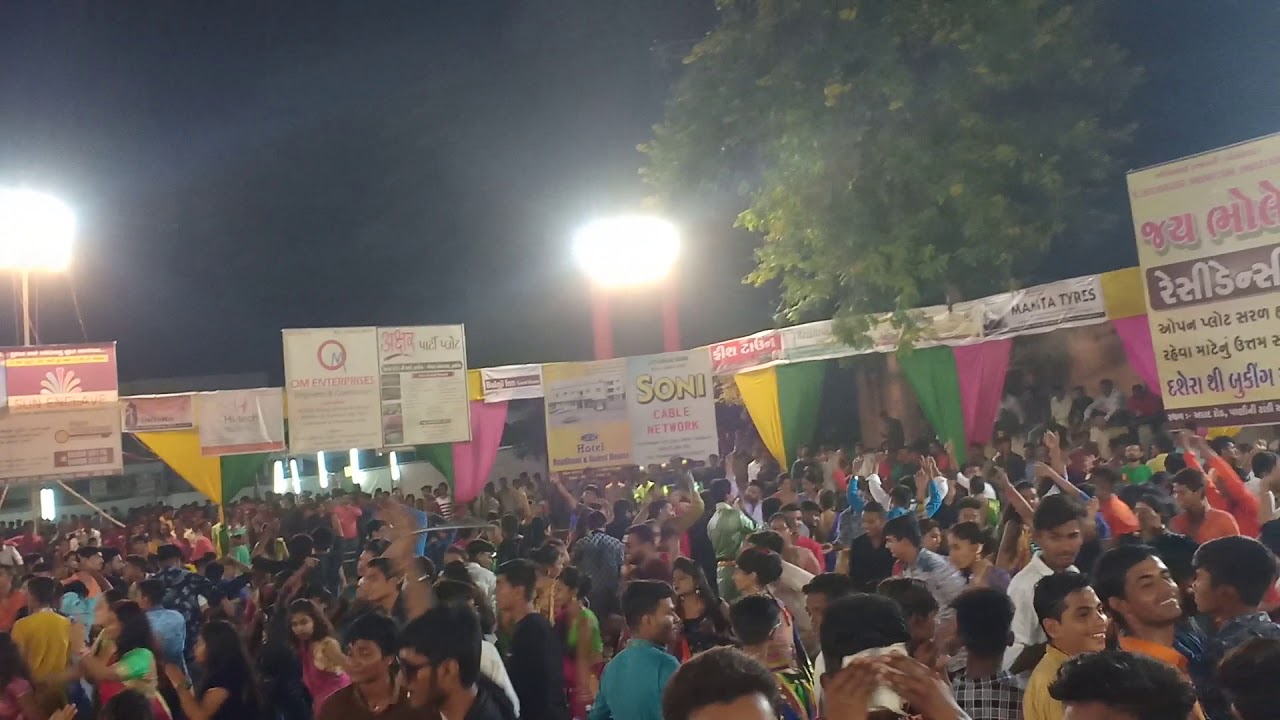 Halol folabhai park navratri mhoshtav 2018 - YouTube