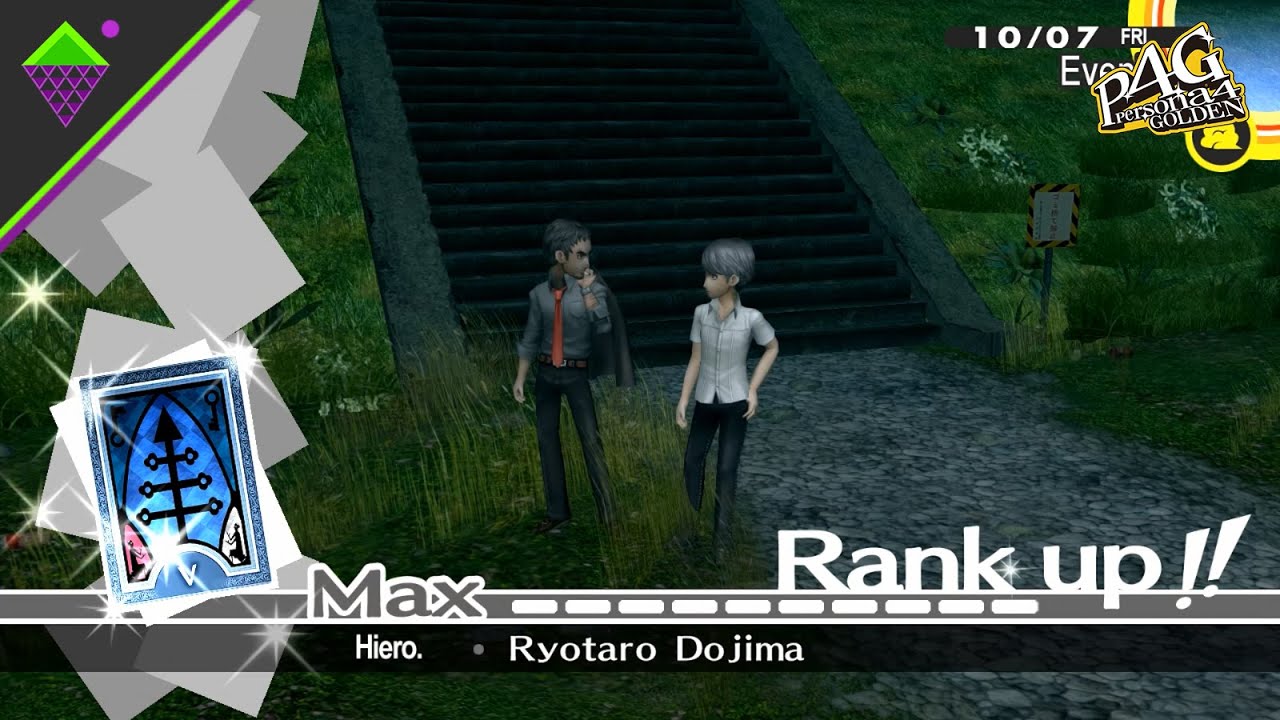 Persona 4 Golden - Ryotaro Dojima (Hierophant) Social Link Rank 1 - MAX ...