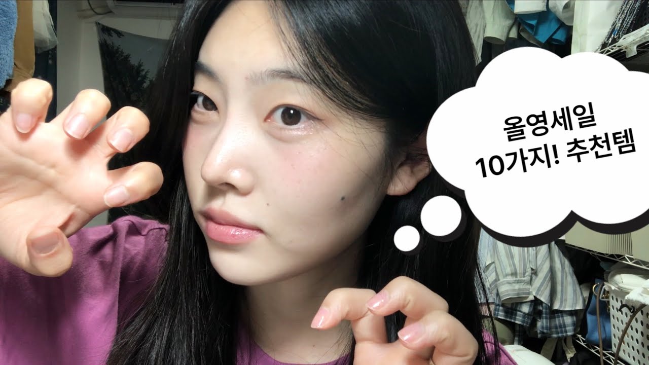 ๐ซ9์ ์ฌ์์ธ์ผ ๋ฑ 10๊ฐ์ง ์ถ์ฒํ ๊ฒ์ ์ฌ์์ธ์ผ ์ฌ์์ธ์ผ์ถ์ฒํ
์ฌ์์ถ์ฒํ
์ฌ๋ฆฌ๋ธ์ ์ฌ๋ฆฌ๋ธ์์ถ์ฒํ
Youtube