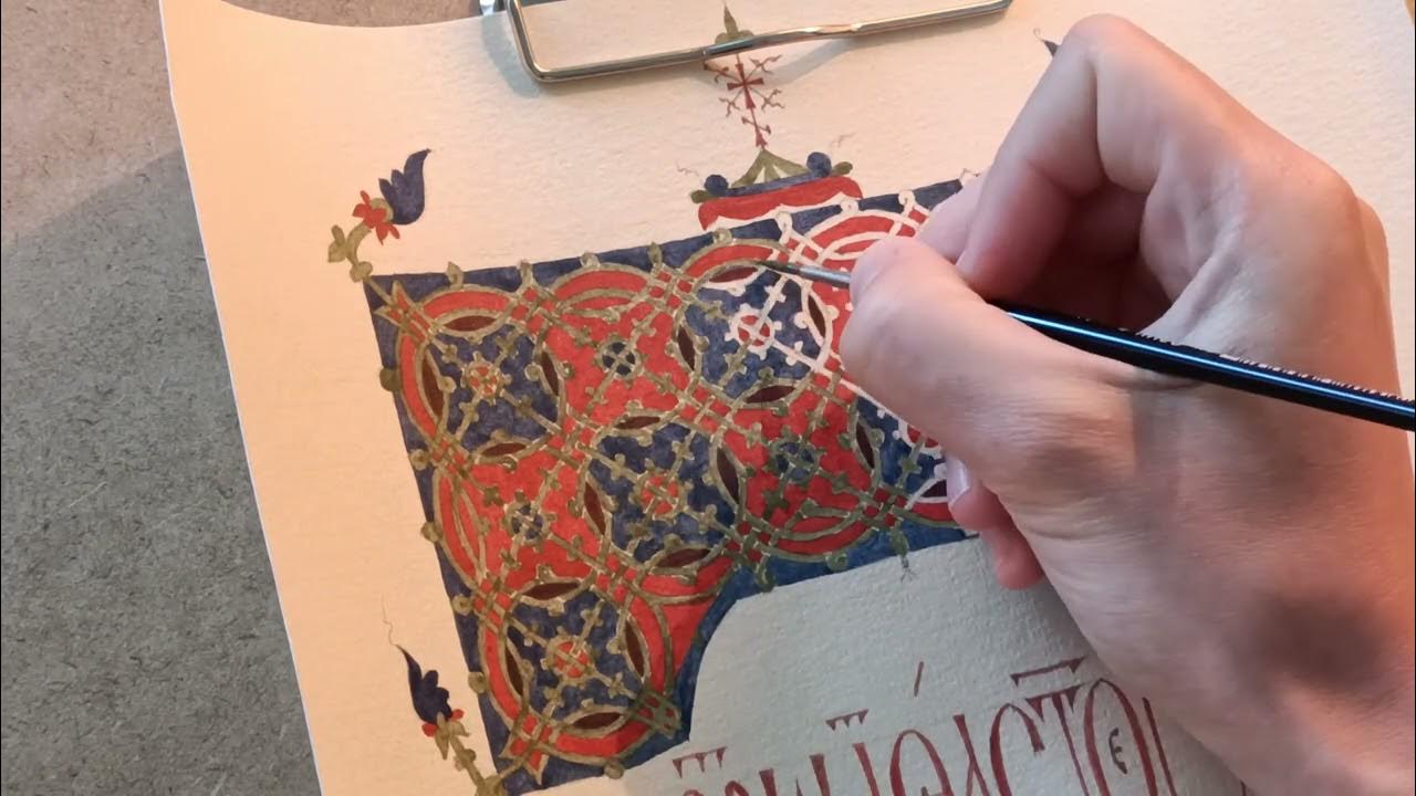 Елисаветградское Евангелие - YouTube
