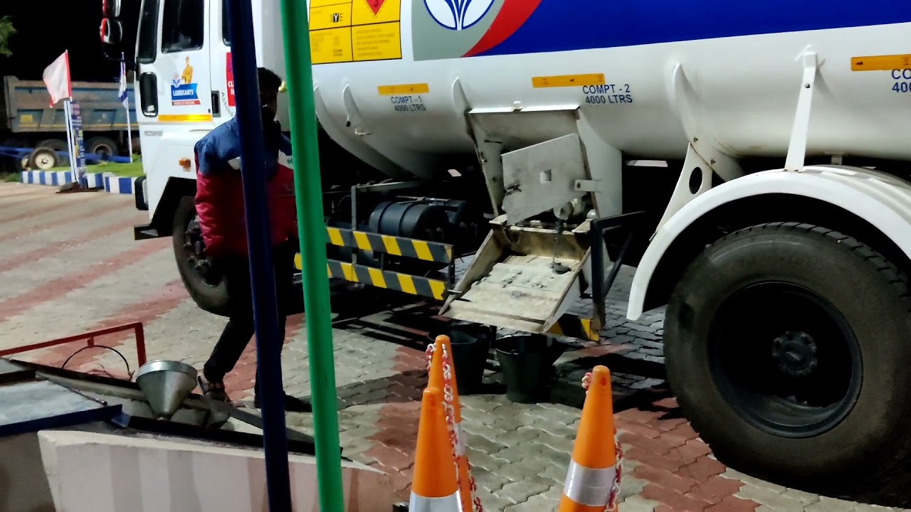 HOW TO UNLOAD A FULE TANKER?? PETROL | DIESEL| 12KL| #PETROLPUMP #FUEL ...