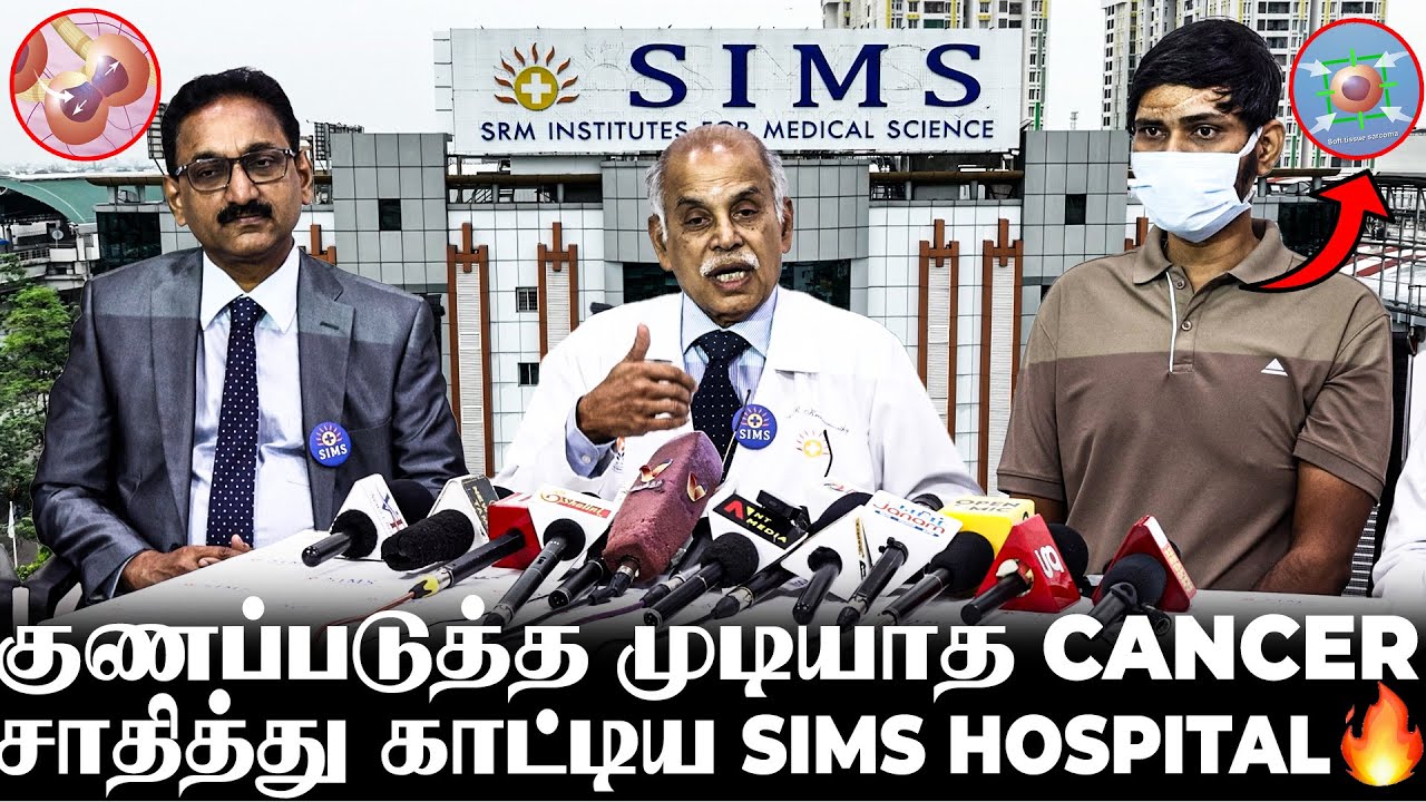 Rare Skin Cancer with Scalp Reconstruction 😱ஒரே Surgery-ல் வாழ்கையை ...