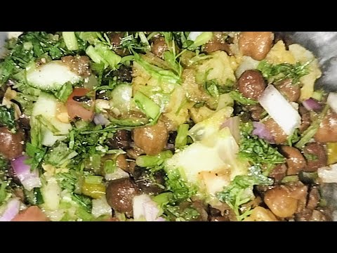 CHANA AALU CHAT|1BR TRY TO KARE CHANA ALLU CHAT|AUMLIYA CHATTE RAH JYE ...