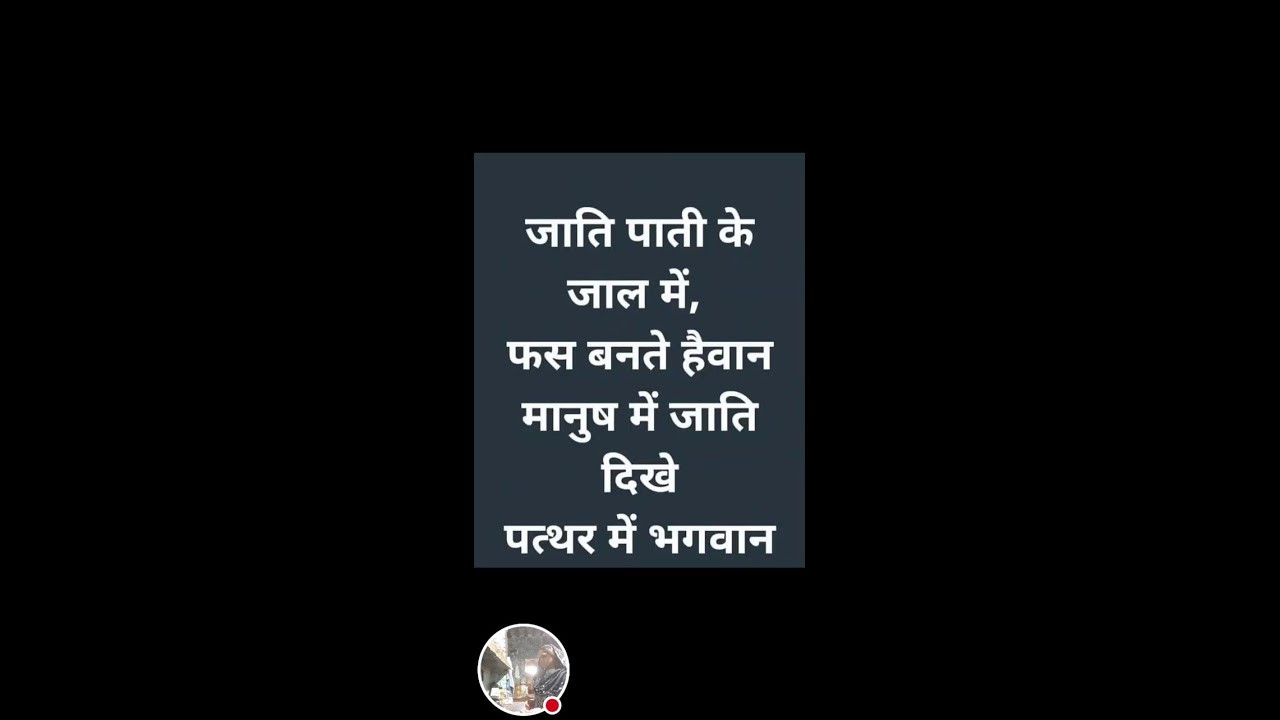 Shabnam Parween is live! - YouTube