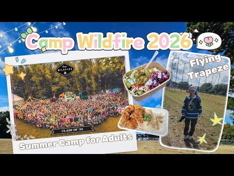 Rainy day at Camp Wildfire 2026 - Coming out of my Comfort Zone - Trying new things as a 25 y-o