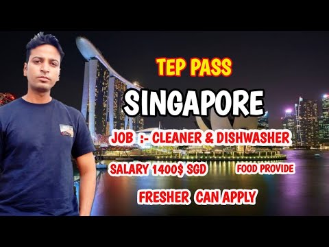 TEP PASS SINGAPORE | TEP PASS IN SINGAPORE 2023 - YouTube