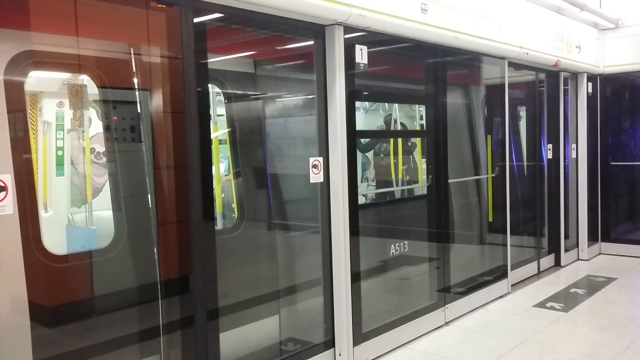【初次見面】港鐵 SIL S-Train (A513/A514) 駛離利東站二號月台(往金鐘方向) - YouTube