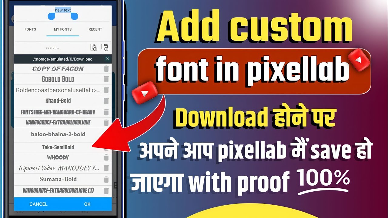 how to add custom fonts in pixellab || font download kaise karen 2023 ...