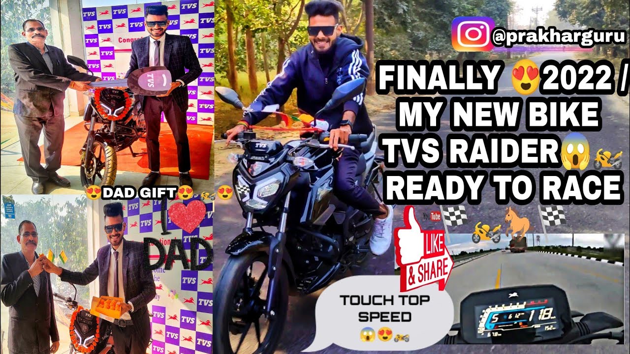 Tvs Raider 125 BS6 Full Detailed Review | Price All New Features ...