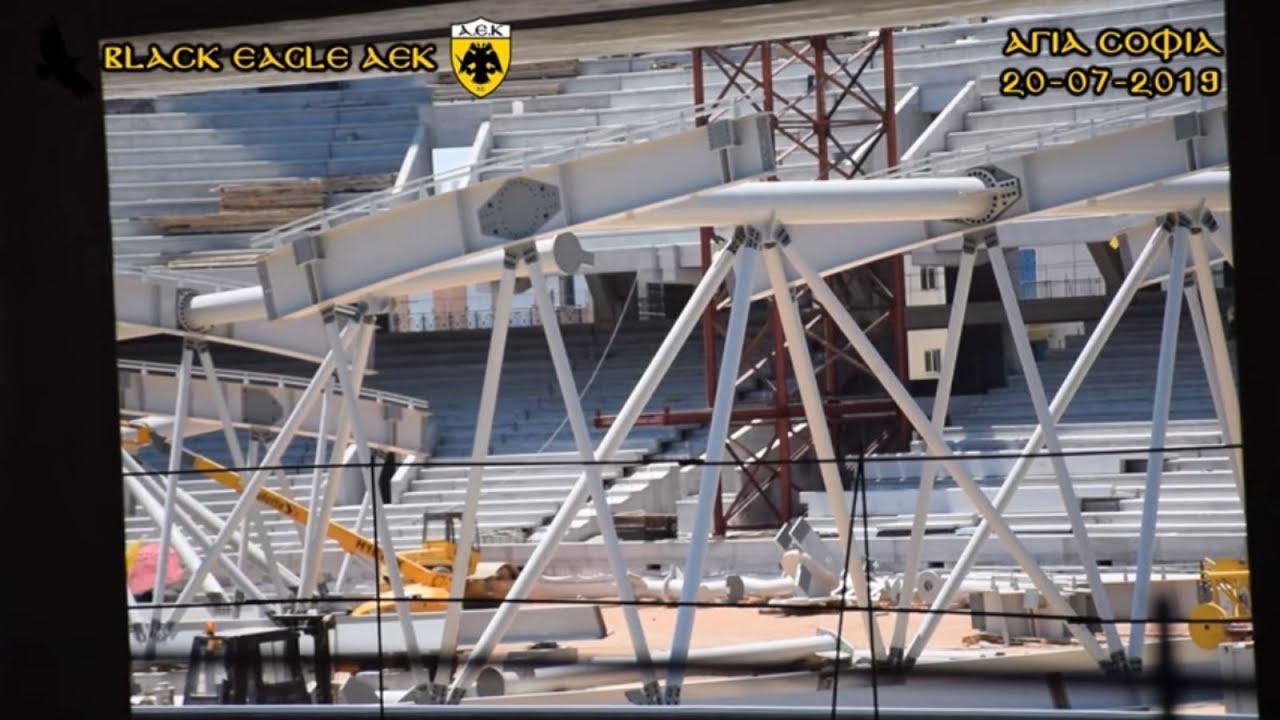 Εργα στο γήπεδο της ΑΕΚ 20-07-2019..Παρέα με τις κόρες μου μπήκαν 5 ...