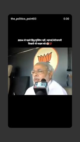 modi sahab ko kiya ho gaya he - YouTube