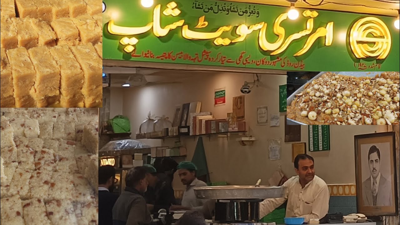 Amratsari Patisa in Pakistan | Amratsari Sweet Shop since 1947 Beadon ...