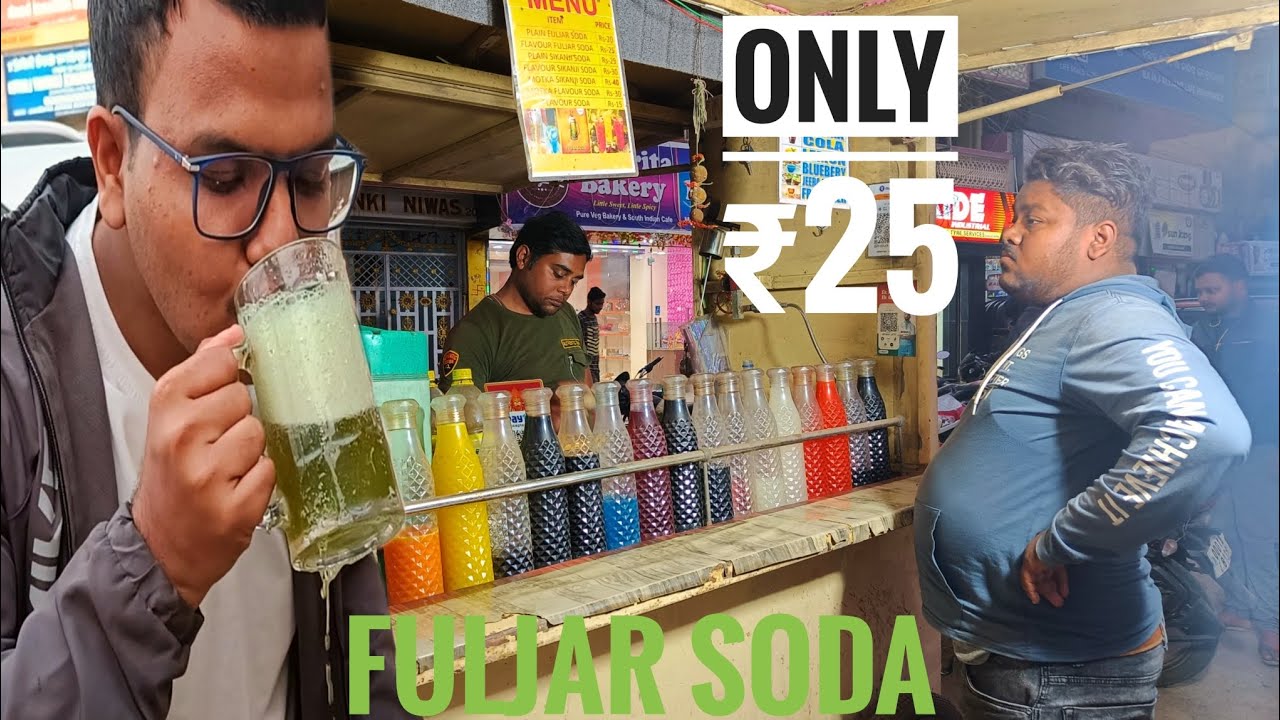 Fuljar Soda Street food | Cheapest Soda | Most Unique Fizzy Drink of ...