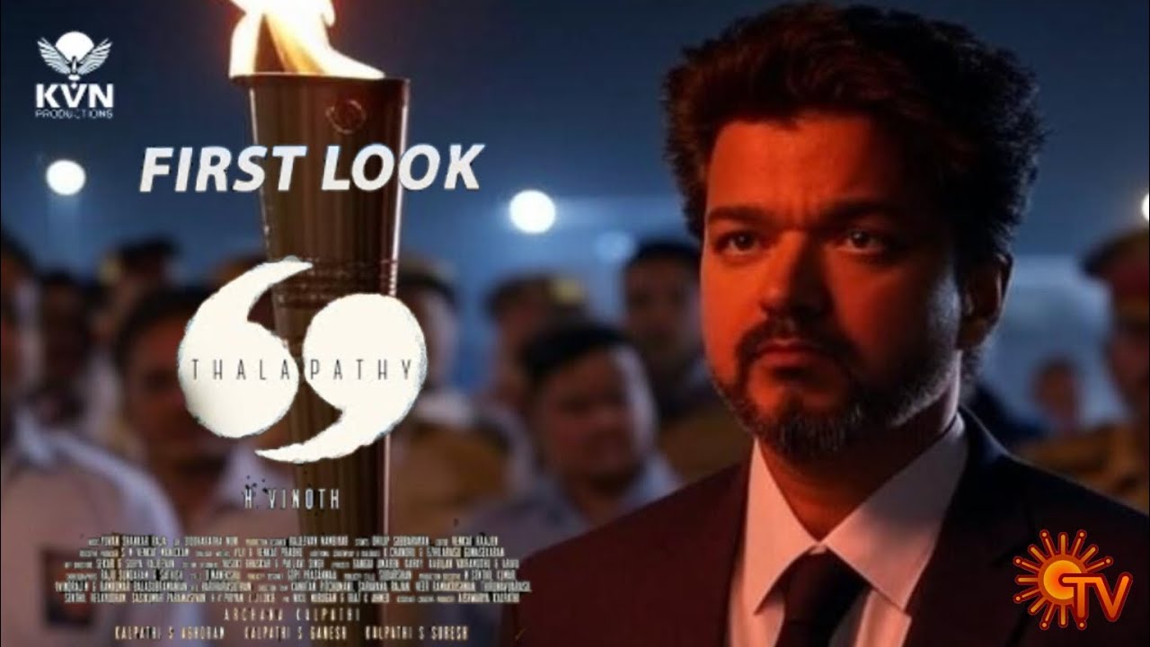THALAPATHY 69 OFFICE FIRST LOOK ANNOUNCEMENT 🥵💥| THALAPATHY | TAMIL ...