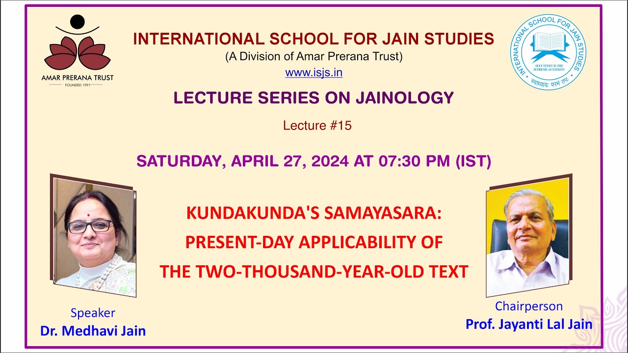 Lecture#15 : Kundakunda's Samayasara by Dr. Medhavi Jain - YouTube