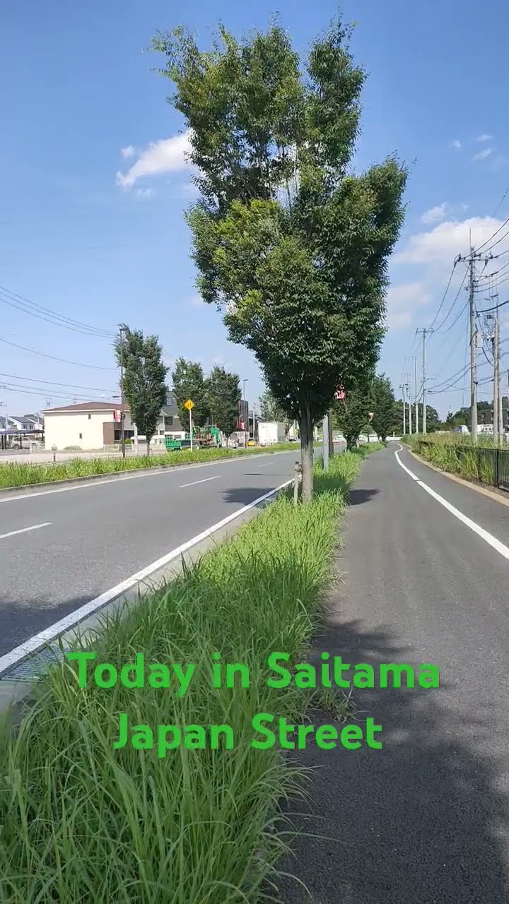 Urawa Japan street .. - YouTube