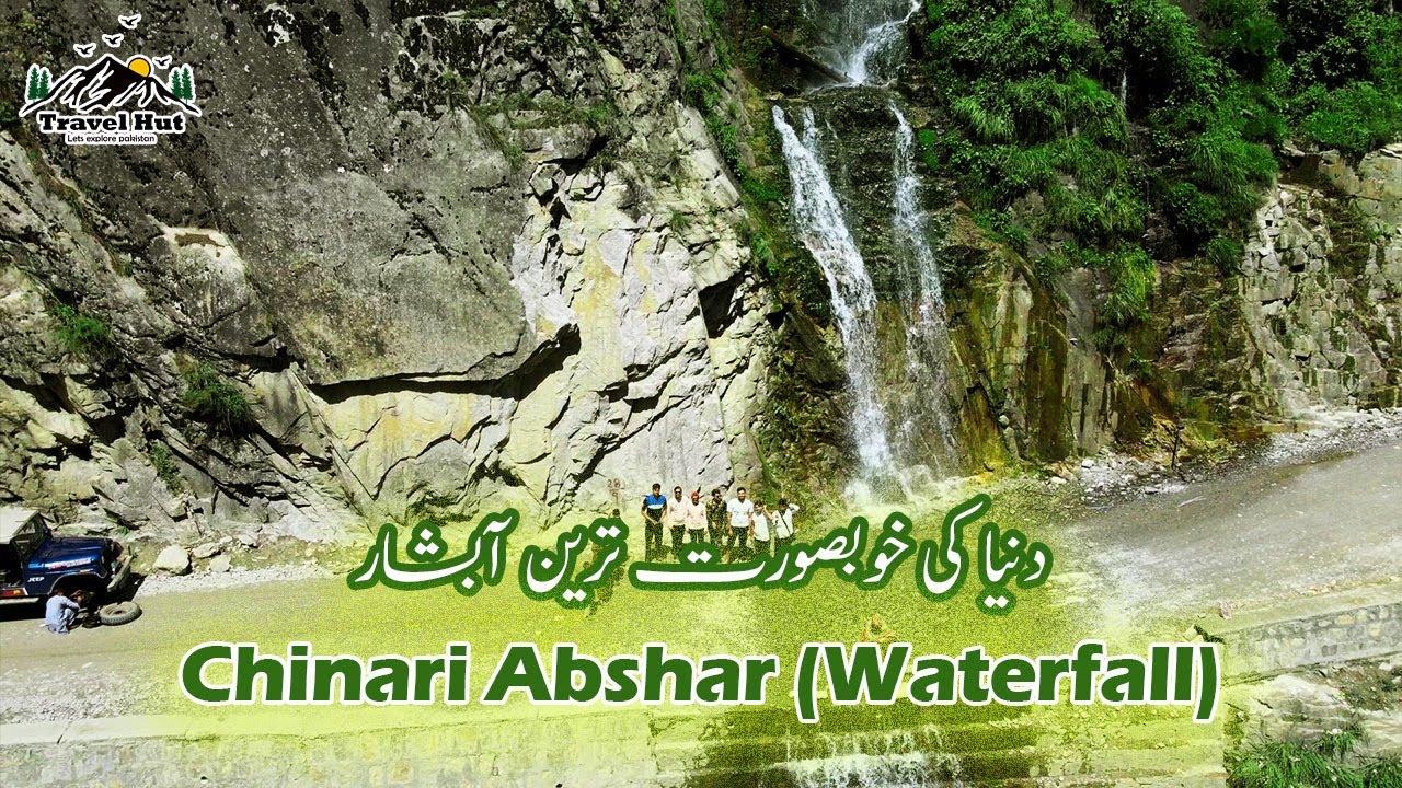 Chinari Waterfall Neelum Valley Azad Kashmir | Chinari Abshar | آبشار ...