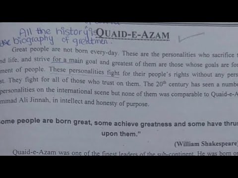 English essay on "Quaid-e-Azam" with quotations || Class 10 - YouTube