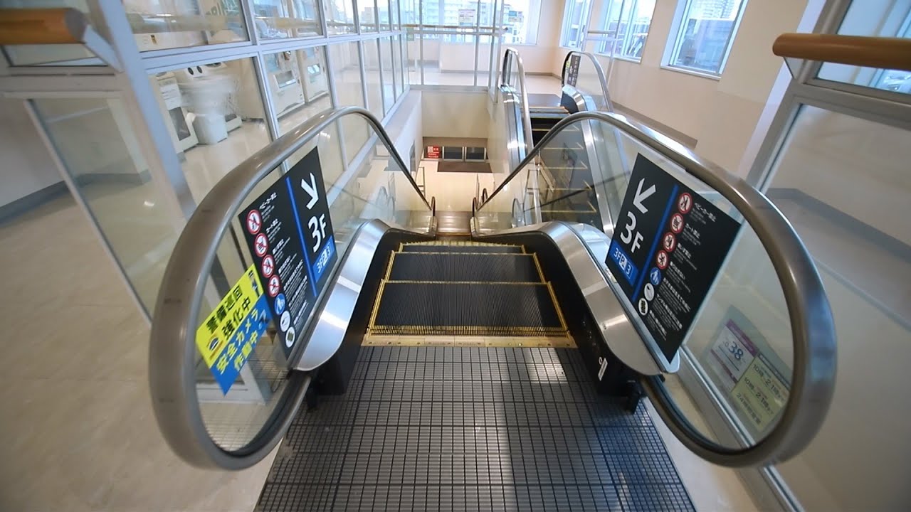 【日立製】イオンタウン千種 降りエスカレーター - YouTube