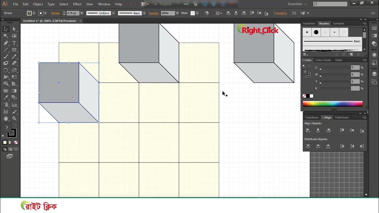 Adobe Illustrator Solid 3D Box Project Class 07 - YouTube