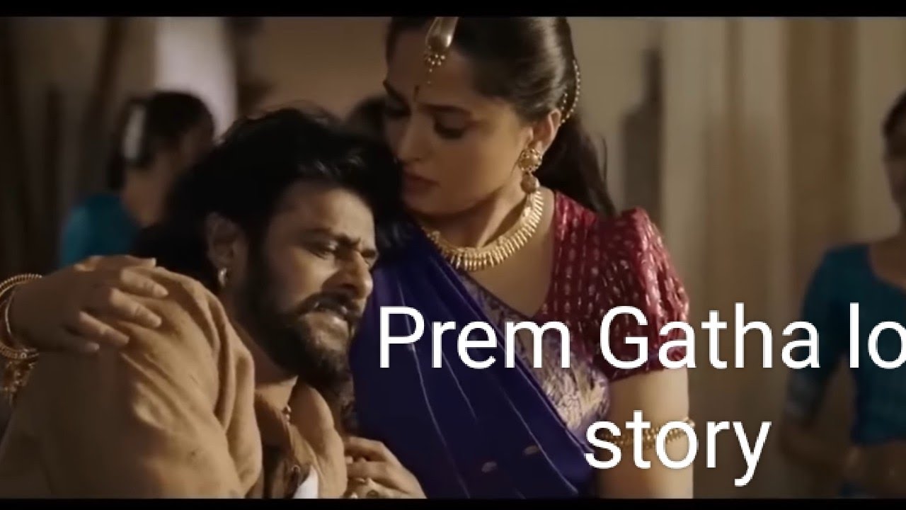 Bahubali 2 best scene comedy scene love story - YouTube
