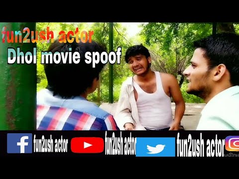 Dhol spoof /fun2ush actor/ by f2a - YouTube