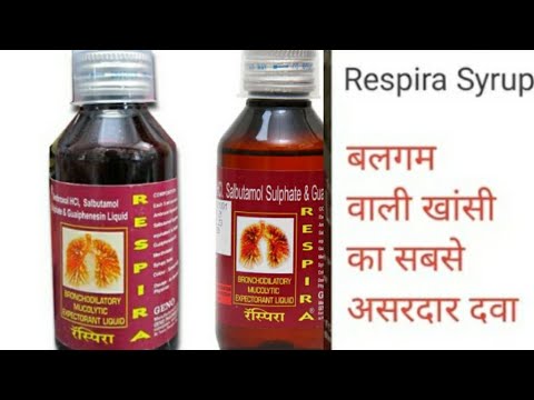 Respira Syrup | Use, Dose, Benefits, and Side - Effect Review In Hindi ...