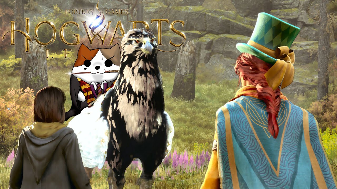 Magical Beast Class And The Helm Of Urtkot! | Hogwarts Legacy | New ...