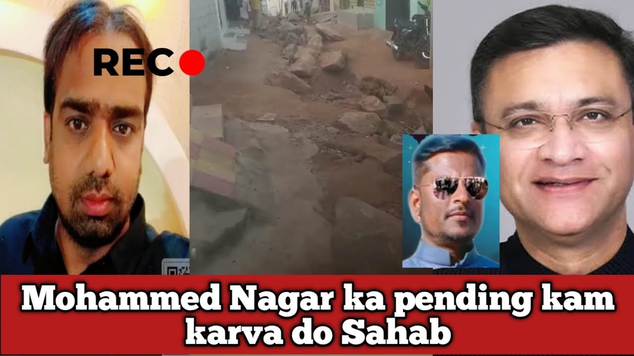 Khaja Aleemuddin ne Chandran Gupta Mohammed Nagar ka pending kam karvaneki ki guzarish - YouTube