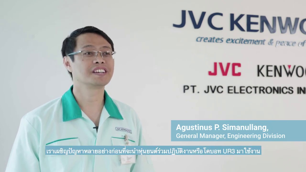 PT JVC Electronics Indonesia ลดต้นทุนการดำเนินงานรายปีได้ 80,000 ...