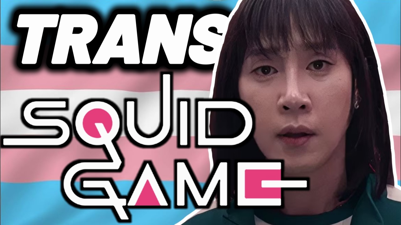 The Controversial Trans Character of Squid Game - YouTube
