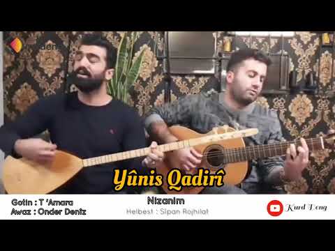 Yûnis Qadirî - Nizanim 2021
